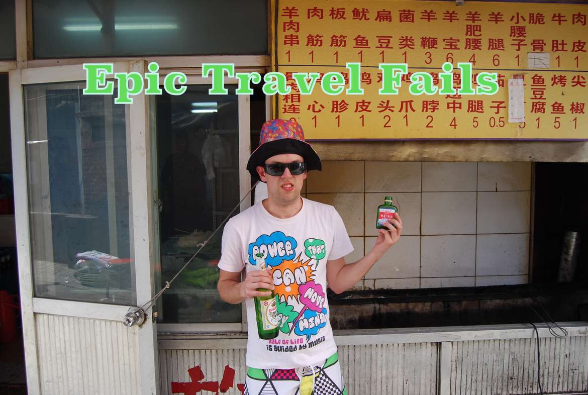 Our 7 Epic Travel Fails - Grateful Gnomads